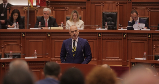 Albanian Government Council of Ministers