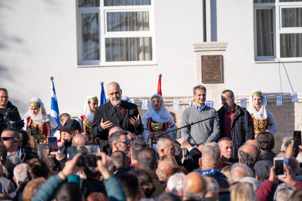 Albanian Government Council of Ministers