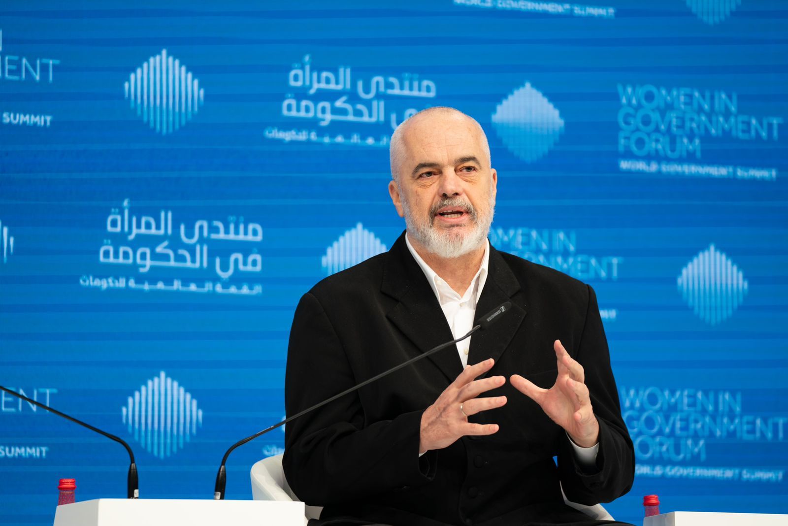 Albanian Government Council of Ministers